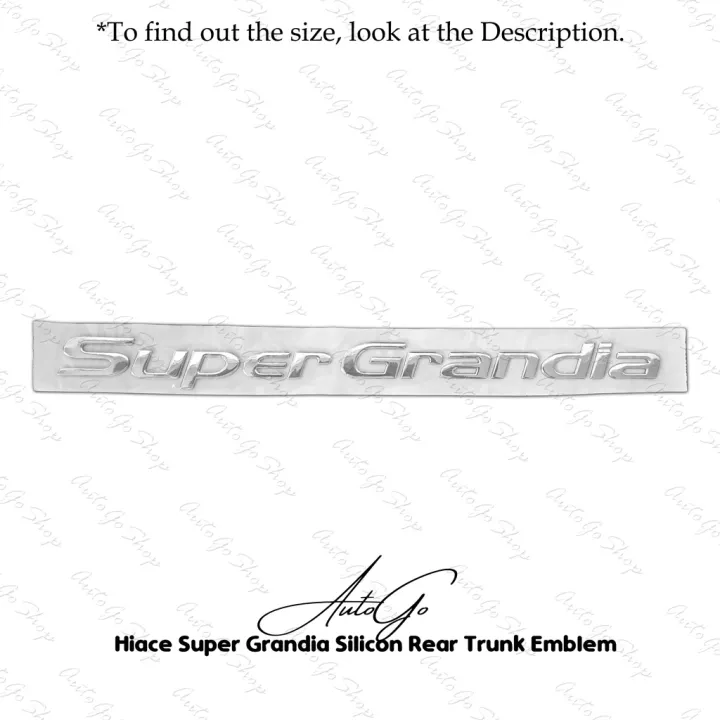 HiAce Super Grandia Silicon Rear Trunk Emblem WO | Lazada PH