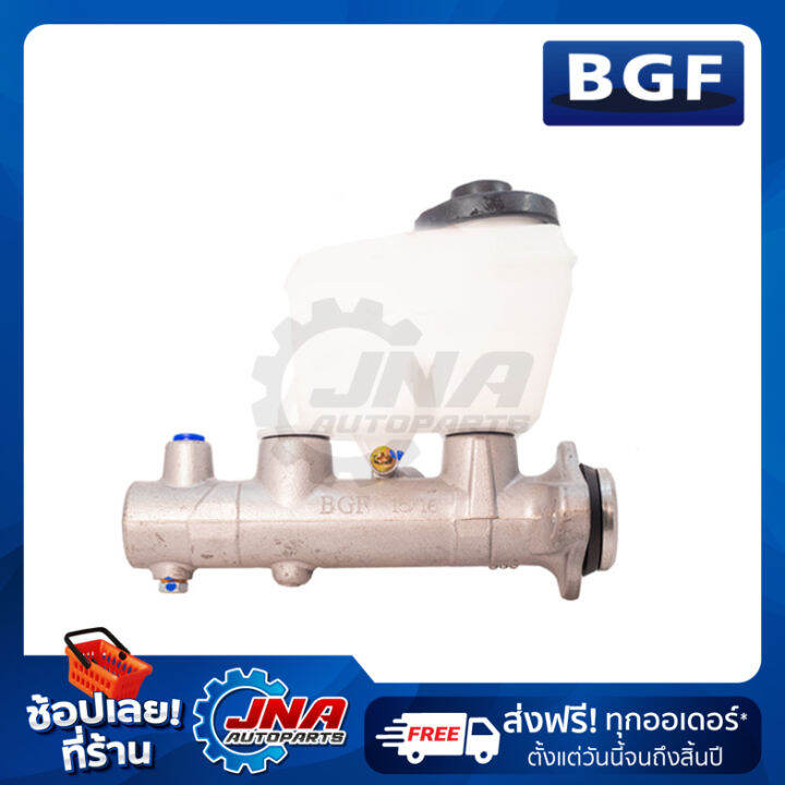 BGF BRAKE MASTER CYLINDER (แม่ปั๊มเบรค) TOYOTA TIGER 4WD ABS 15/16" 47201-3D340 | Lazada.co.th