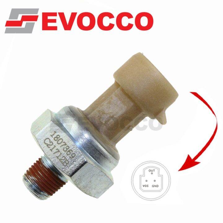 1807369 For Navistar International DT466E I530E DT466 530 HT530 I6 7.6L ...