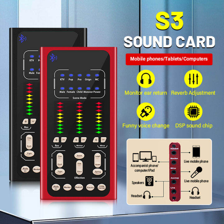 WEITI S3 MINI Sound Card Portable Wireless Handheld Soundcard With ...