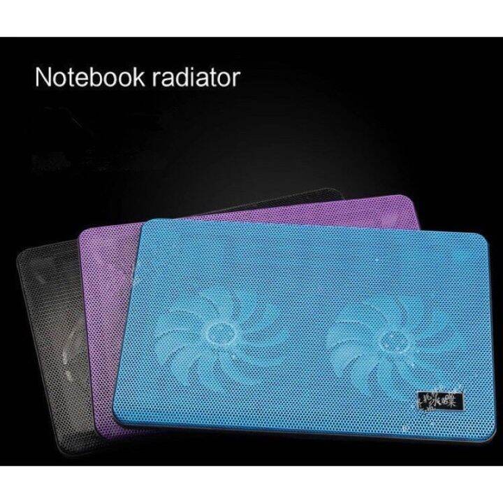 Laptops Cooler Cooling Pad Notebook Computer Radiator Fan with Cable ...
