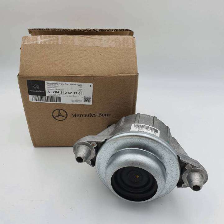 BENZแท้ ยางแท่นเครื่อง(คู่) (เครื่อง M271 M271EVO) W204 W212 เบอร์ 204 ...