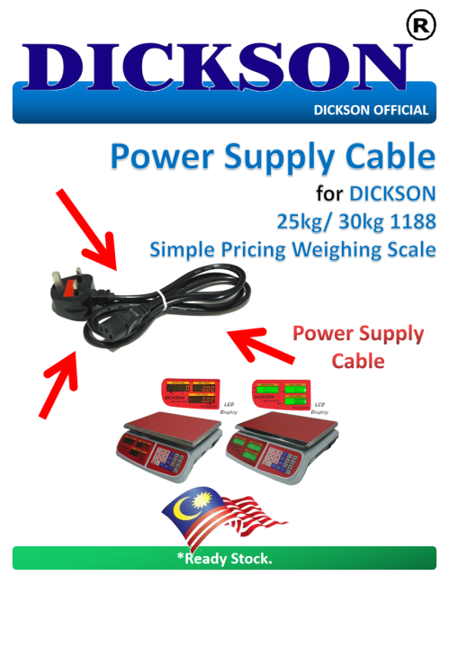 Cable, Power Supply Cable for DICKSON 25kg/ 30kg 1188 Series Simple ...