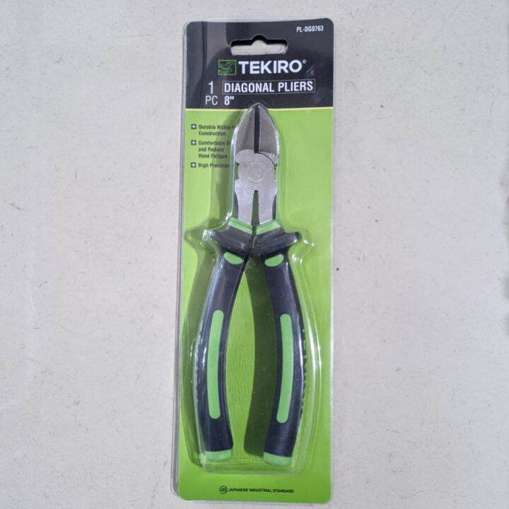 TANG POTONG TEKIRO 8 INCH | Lazada Indonesia