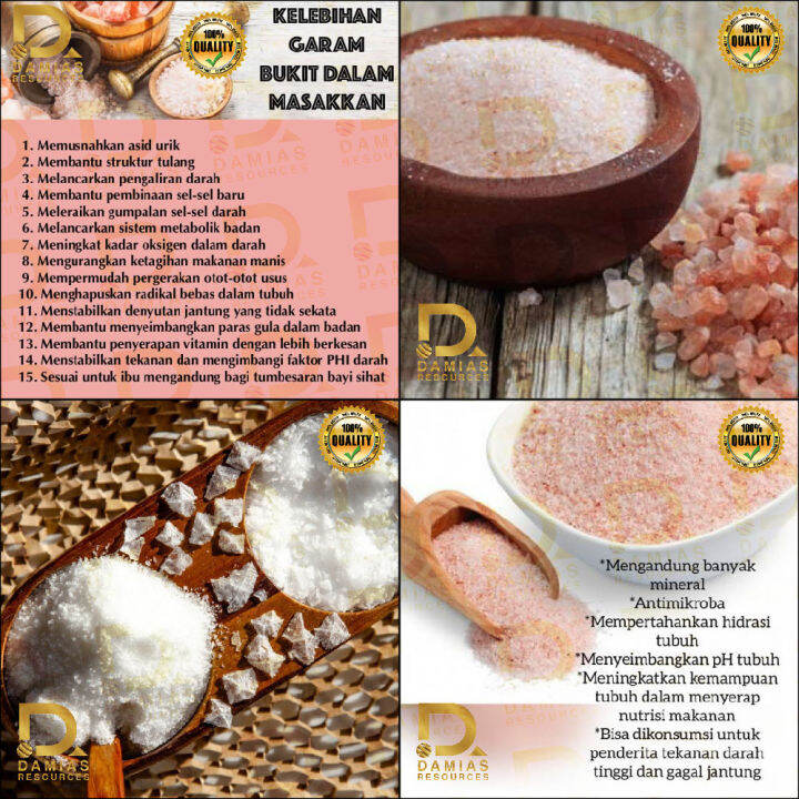 GARAM BATU HIMALAYA 1000 gm [UNTUK MASAKKAN] murah | Lazada