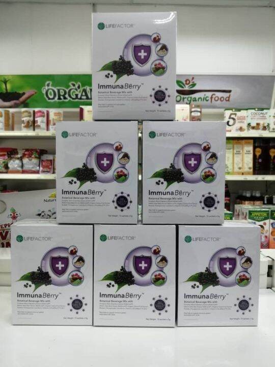 LIFEFACTOR IMMUNA BERRY 5G x 15'S (IMMUNITY & ANTIOXIDANT) | Lazada