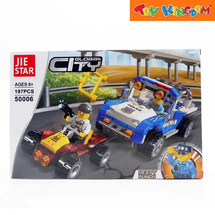 Jie Star Blocks Global City Heavy Punch 197 pcs Building Blocks | Lazada PH