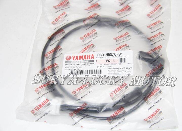 SENSOR SPEEDOMETER DEPAN YAMAHA AEROX 155 ORIGINAL B63-H5970-01 ASLI ...