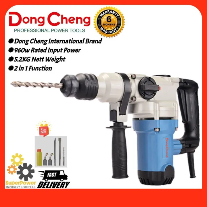Dong Cheng DZC04-30 2 in 1 Function Rotary Hammer Drill | Lazada