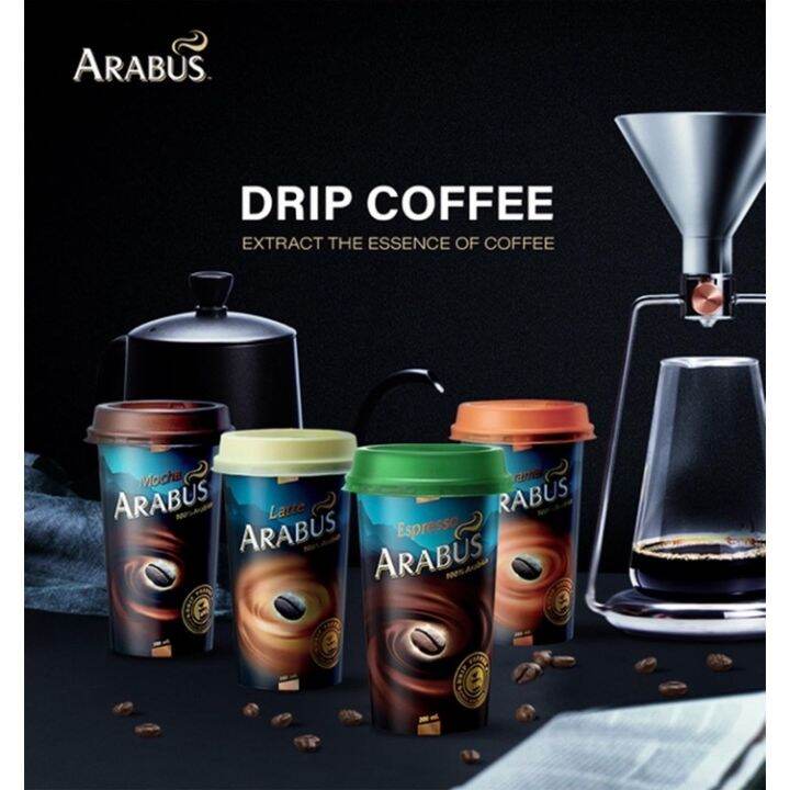 Arabus Drip Coffee Kopi Arabus Arabica (Ready Stock) | Lazada