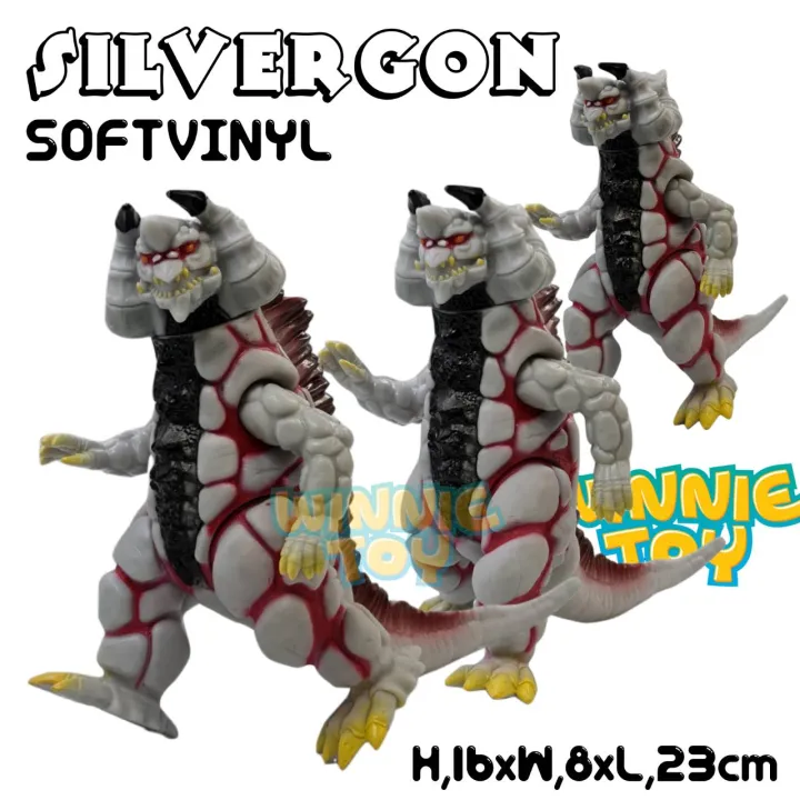 ซิลาวอกอน silvergon ฟิกเกอร์ โมเดล สัตว์ประหลาด ซอฟท์ ไวนิล model soft ...