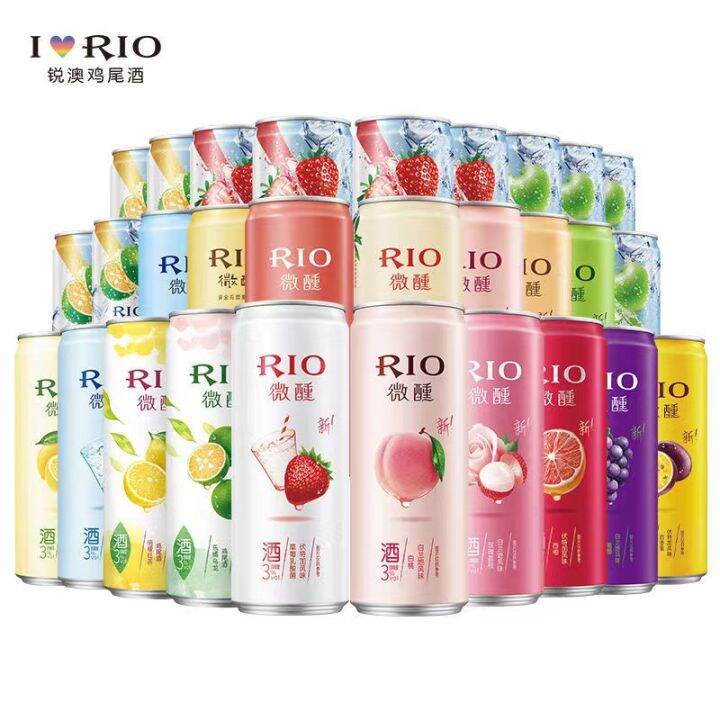 RIO 3度微醺预调罐装330ml 多种口味选择 | Lazada
