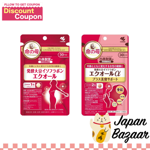 Kobayashi Seiyaku Fermented Soy Isoflavone Equol / Equol α Plus Beauty ...