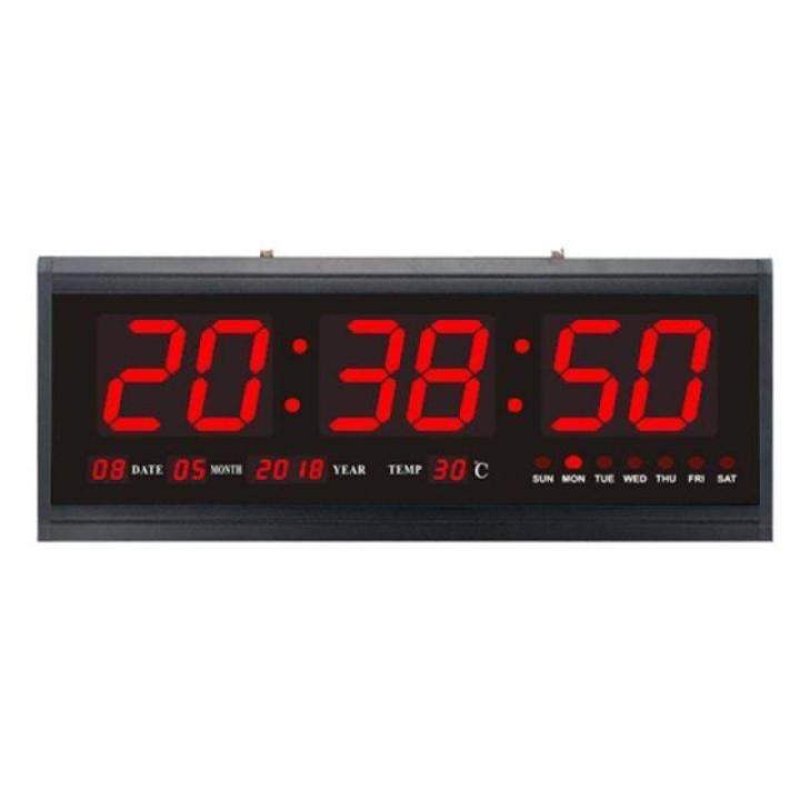 Sonifer Jam Dinding Led Digital Clock SMS-4819 Jam Tembok Digital Merah ...