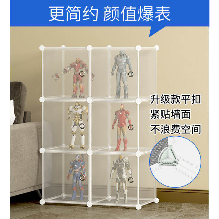 Hand storage box blind box storage display shelf Lego storage artifact ...