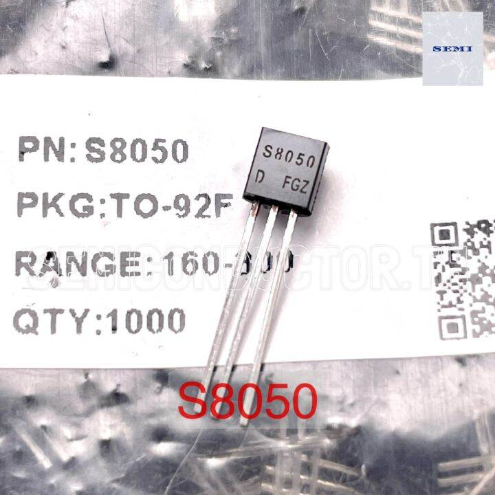 S8050 S8550 Silicon General Purpose Transistor TO-92 | Lazada.co.th