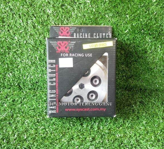 SYS RACING HYPER CLUTCH SET LC135 (55C) 5 SPEED WITH 6 SPRINGS (6S ...