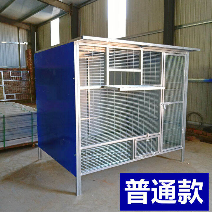 Customized assembly pigeon cage pigeon cage dovecote pigeon house ...