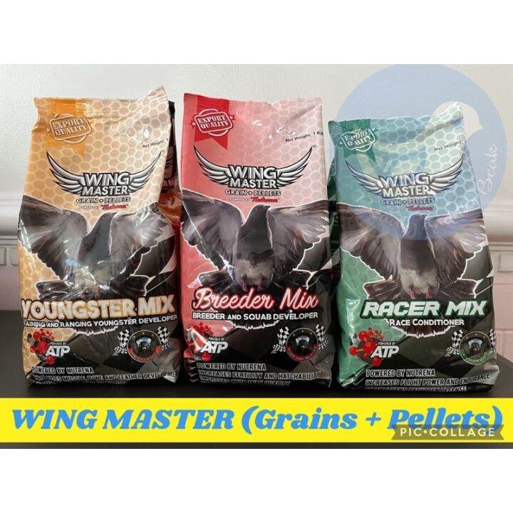 （New product） Wing Master Feeds Racing Pigeons Racing Youngster Breeder ...