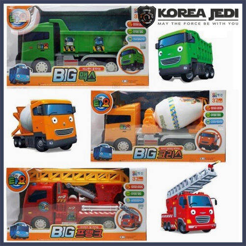 Little Bus Tayo - Big Frank / Big Chris / Big Max (Choose 3 type) Tayo Friends Heavy Equipment ...