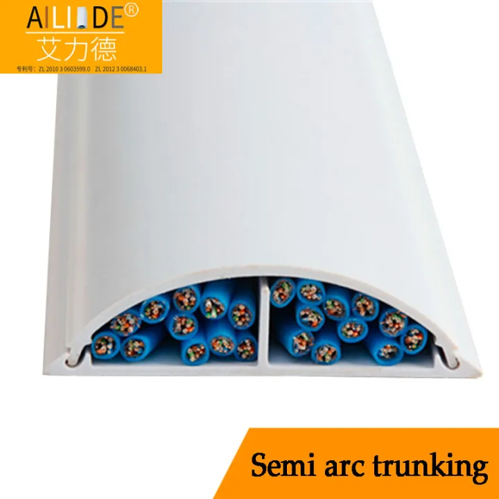Long 1m Ailide PVC trunking invisible office KTV floor wiring trough ...