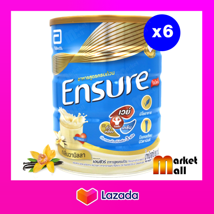 [6 กระป๋อง] เอนชัวร์ กลิ่นวนิลา ขนาด 850 กรัม x6 อาหารสูตรครบถ้วนทางการแพทย์ นมผง นมผู้ป่วยพัก ...
