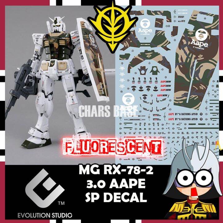 EVO DECAL MG RX-78-2 3.0 SPECIAL APE VERSION DECAL FLUORESCENT DECAL ...