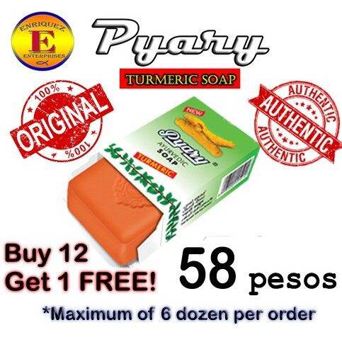 Pyary Turmeric Soap 75g (1 Original) | Lazada PH