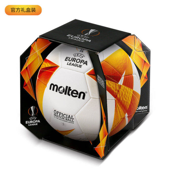 Molten Morten 2021 UEFA Cup AFC AFC 5000 official match ball thermal ...