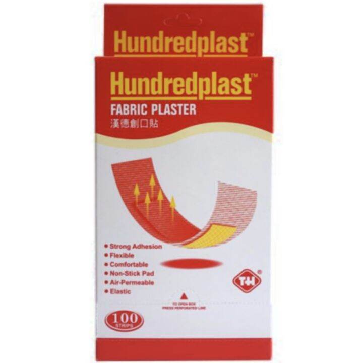 Hundredplast Fabric Plaster / Plaster Luka Berubat 粘性胶布 100S / 200S ...