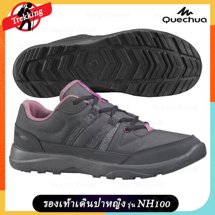 Quechua รุ่น NH100 รองเท้าเดินป่า รองเท้าผ้าใบผู้หญิง ตั้งแคมป์ ทนทาน ...