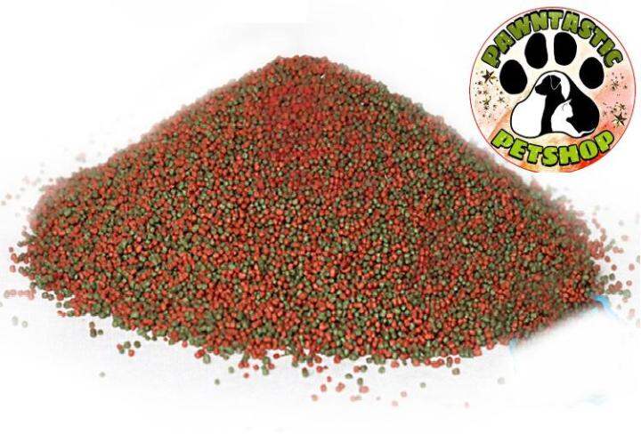 (Smallest Size) Fish Floating Pellets 250g (Repacked) | Lazada PH