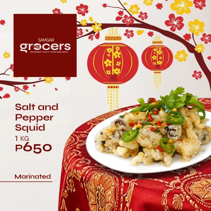 SAMGAR Grocers Salt and Pepper Squid (Chinese Calamari) Authentic and ...