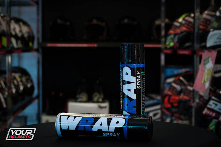 LUBE 71 WRAP SPARY สเปรย์จารบีหล่อลื่นโซ่ ชนิดใส | Lazada.co.th
