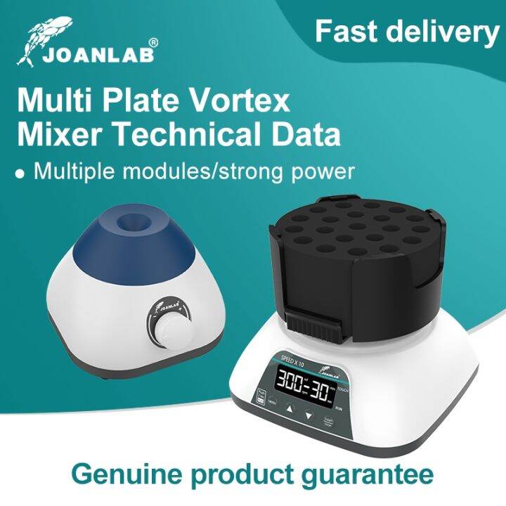 Multifunctional Vortex Mixer Lab Equipment Shaker Lab Tattoo Ink Mixer ...