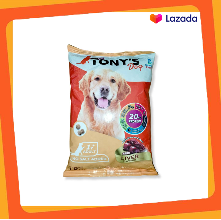 TONY'S DOG อาหารสุนัข รสตับ 1 กก. | Lazada.co.th