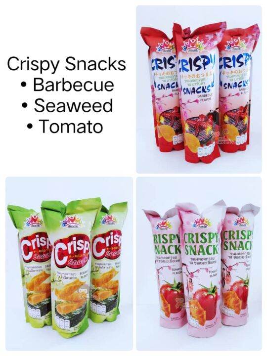 (90g / pack) THAILAND Crispy Snack HALAL | Lazada