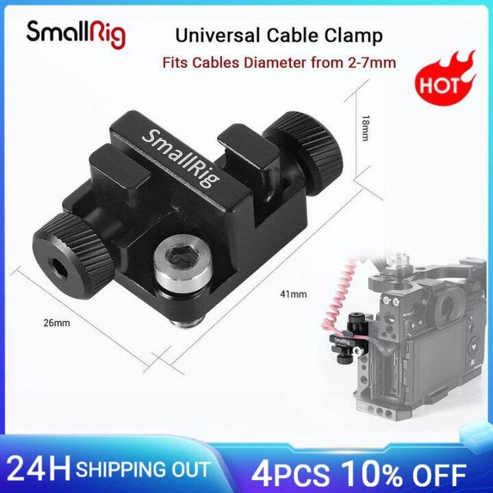 SmallRig Universal Cable Clamp With A 1/4”-20 Screw For Cables Diameter ...