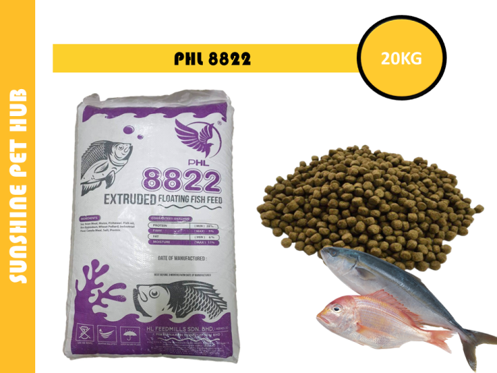 Hong Lee Floating Fish Feed Grower Pellet / Makanan Ikan Pembesaran ...