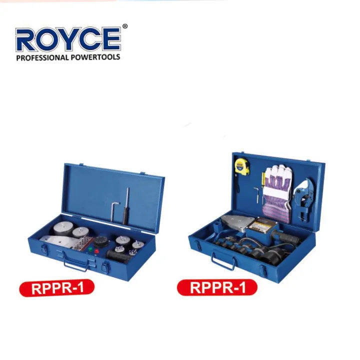 Royce PPR Fusion Welder Machine (2 kinds to choose) | Lazada PH
