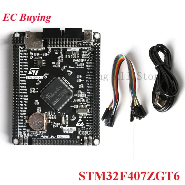 STM32F407ZGT6 Development Board STM32 Cortex-M4 STM32F4 Core ARM Demo Board Microcontroller ...