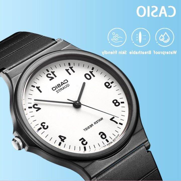Casio Watch for Men Waterproof Rubber Classic Unisex Analog Watch ...