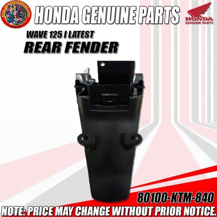 moto WAVE 125 I LATEST REAR FENDER (HPI) (GENUINE: 80100-KTM-840 ...