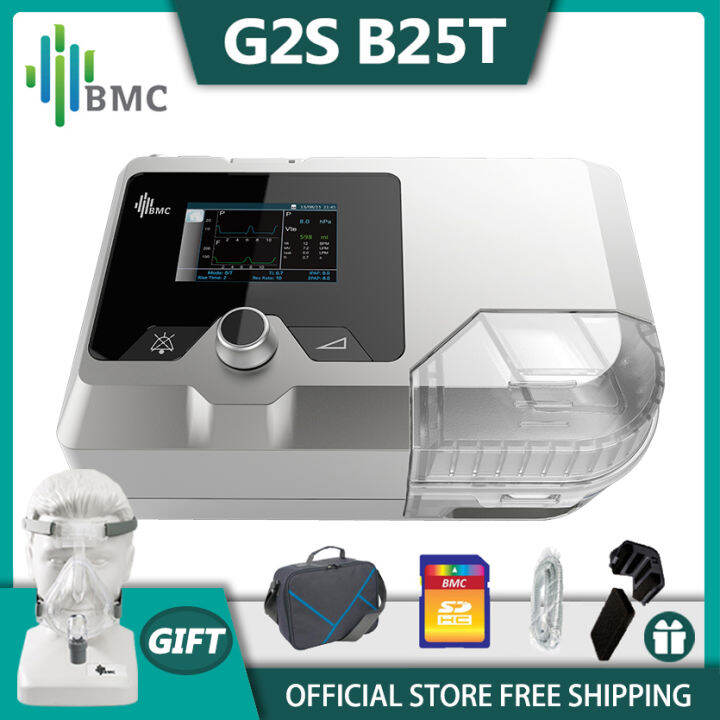 BMC G2S BPAP B25T New Arrival CPAP Bi-level CPAP for Snoring Sleep ...