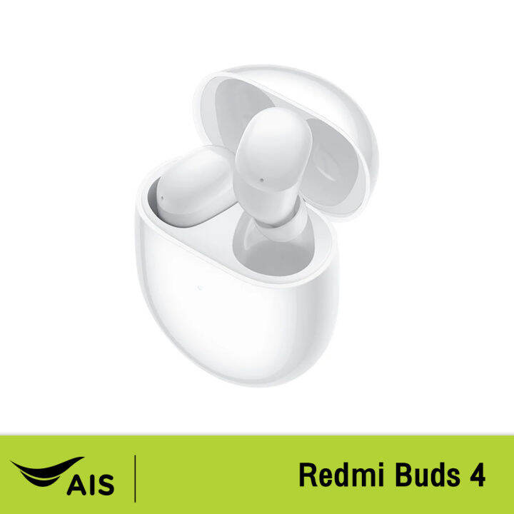 Redmi Buds 4 | Lazada.co.th