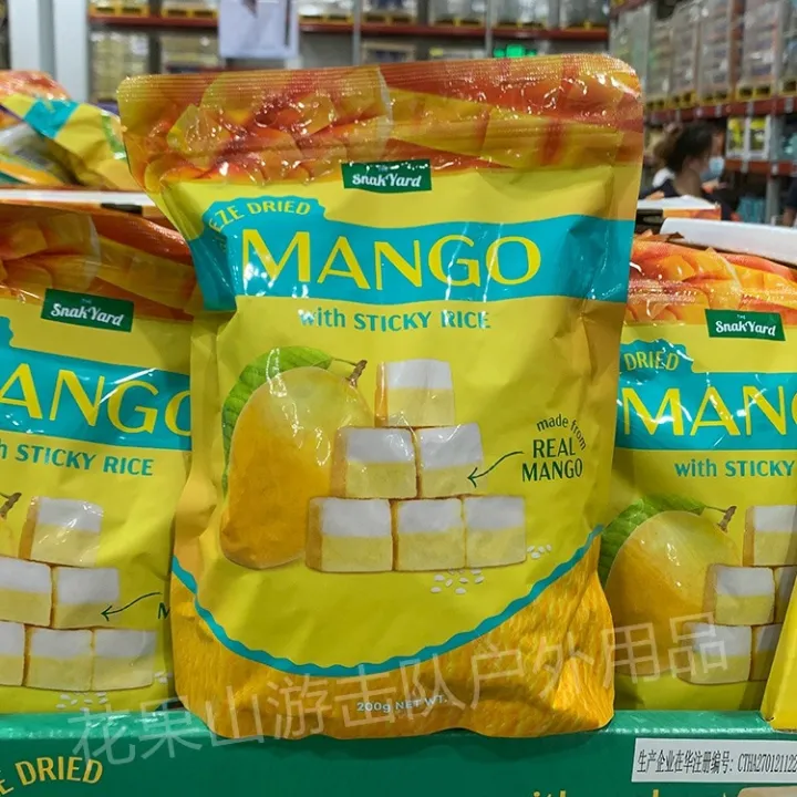 Sam Thailand imports The SnakYard freeze-dried glutinous rice mango ...