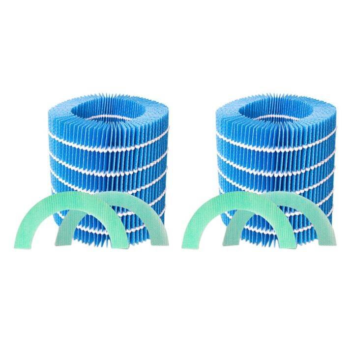 2X Deals Fit for BALMUDA Rain Humidifier Humidification Filter ER0/1080 ...