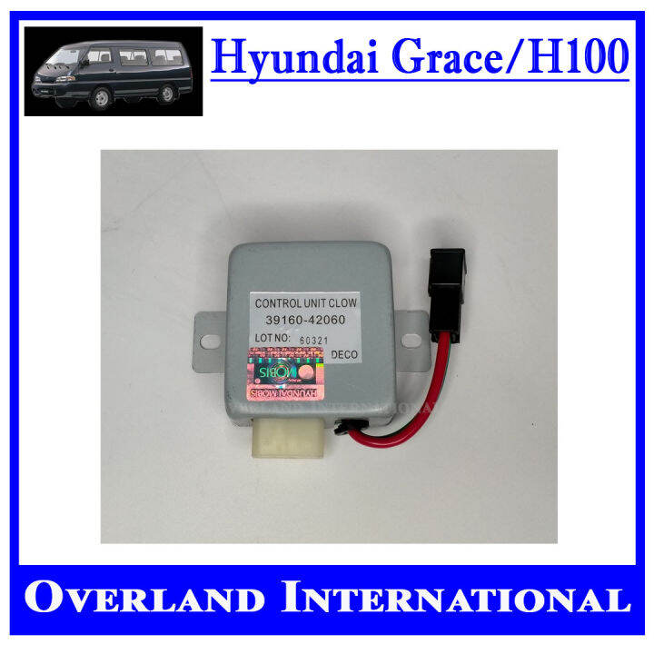 CONTROL UNIT GLOW with SOCKET, For Hyundai Grace, 39160-42060 | Lazada PH