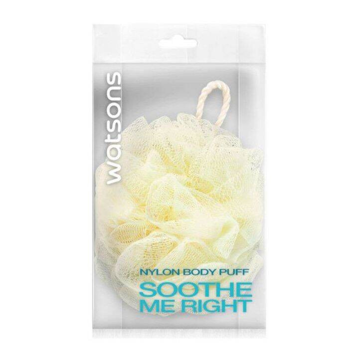 Watsons Nylon Body Puff Soothe me right 45g | Lazada PH