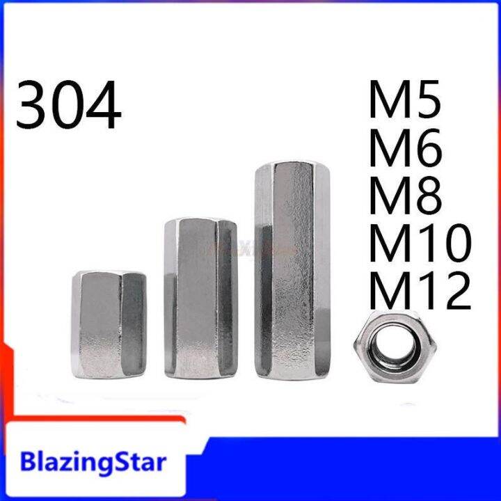 1/2/5pcs M5 M6 M8 M10 M12 A2-70 304 Stainless Steel DIN6334 Hexagon Hex Extend Long Rod Coupling ...